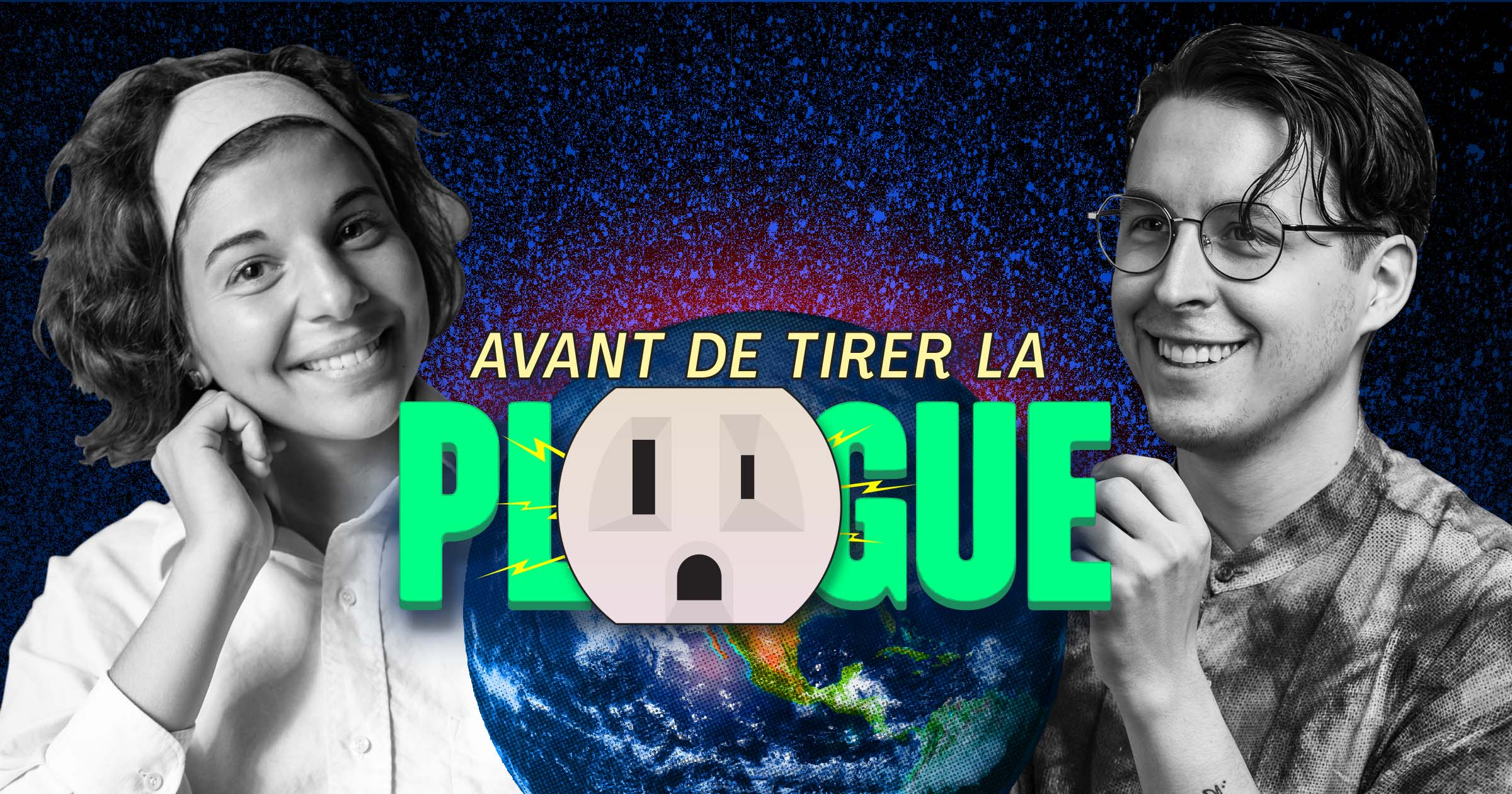 Avant de tirer la plogue | URBANIA Media